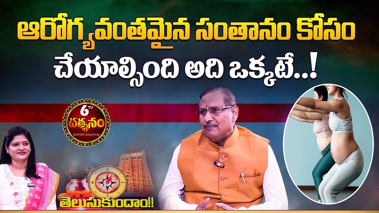The Only Thing To Do For A Healthy Child..! | Dr RAVI SUNDAR M A Ph.D ...