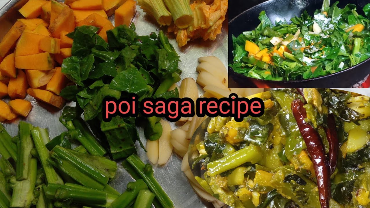 poi saga !poi saga bhaja !recipe in odia !saga bhaja pakhalare lagiba ...