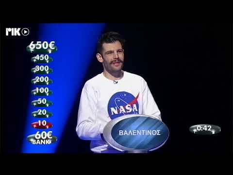 ΤΑ ΑΛΥΣΟΠΡΙΟΝΑ ΤΟΥ ΠΙΟ ΑΔΥΝΑΜΟΥ ΚΡΙΚΟΥ ΕΠΕΙΣΟΔΙΟ 34 ΠΡΟΜΟ - YouTube