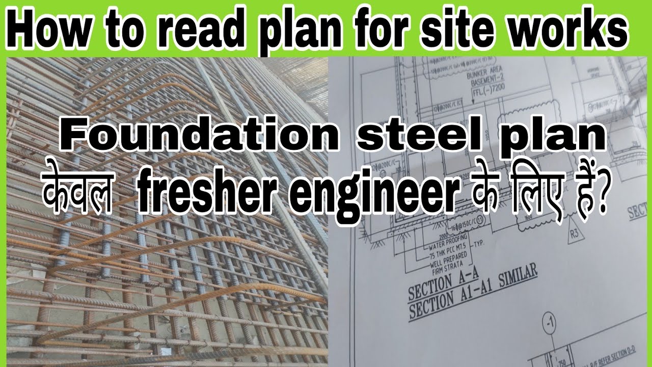 How to Read Plan || Footing plan step by step|| Footing steel bar # ...