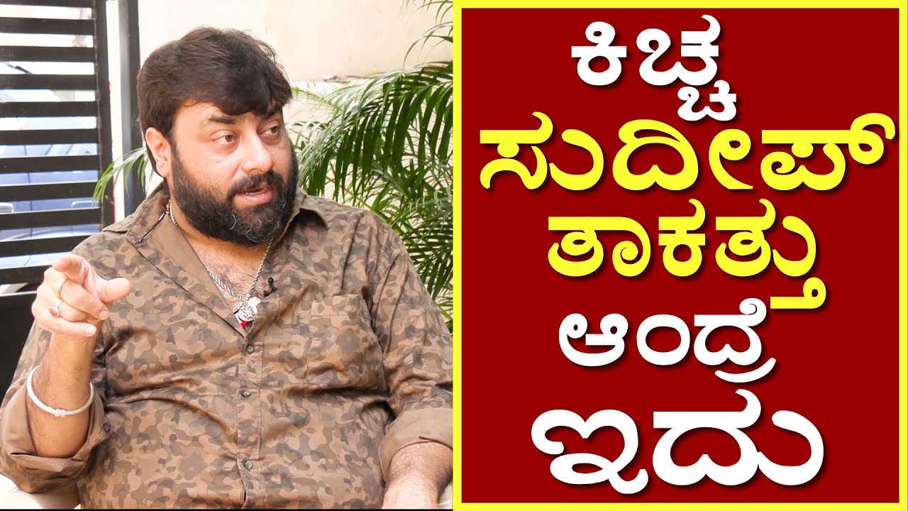 Raghuram Exclusive Interview Part 02 | Actor, Cinema Director Raghuram ...