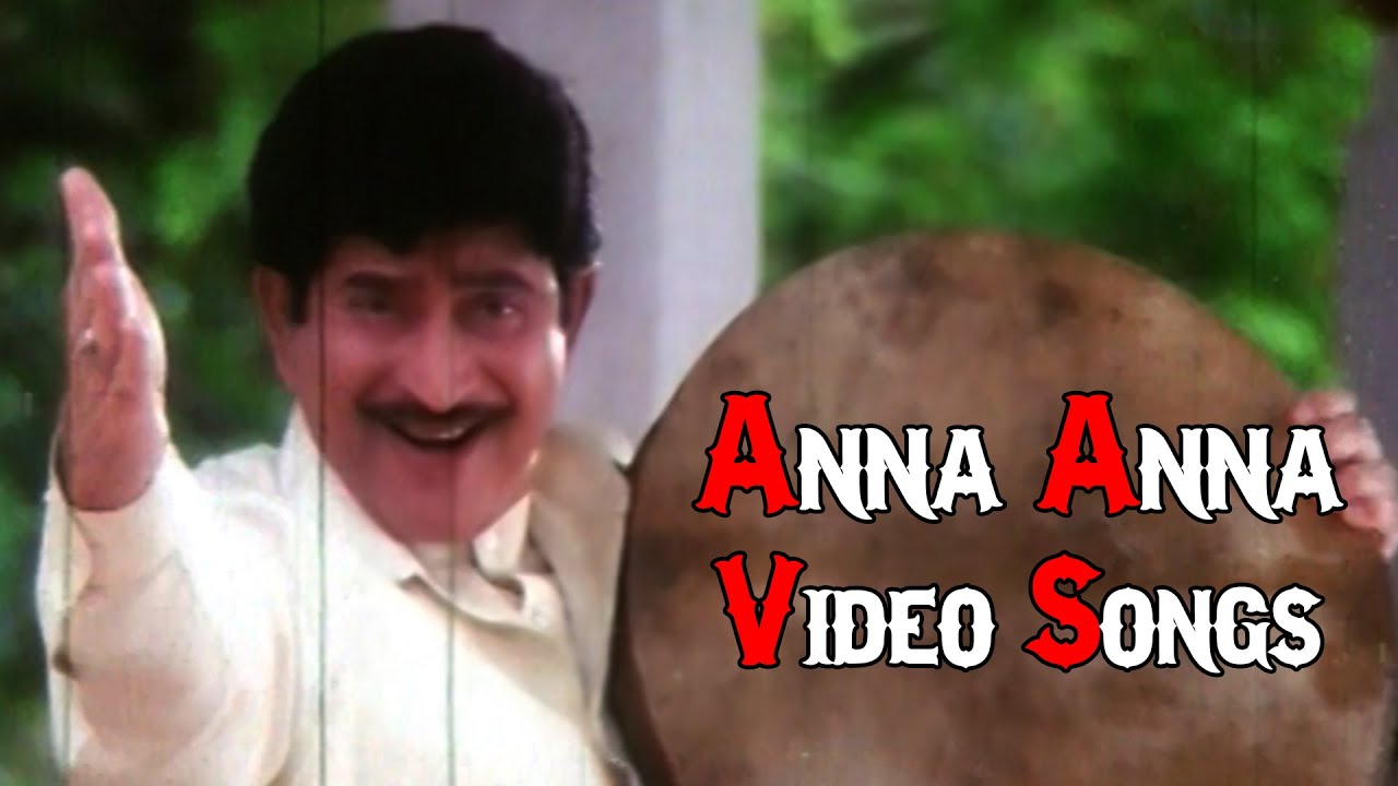 Raja Kumarudu Movie || Anna Anna Video Song || Super Star Krishna - YouTube