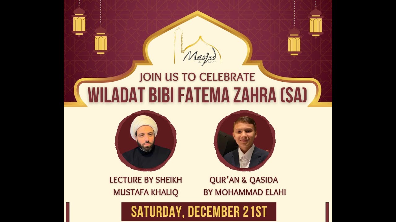 Wiladat Bibi Fatema Zahra (sa) | Sheikh Mustafa Khaliq | 20th Night of ...