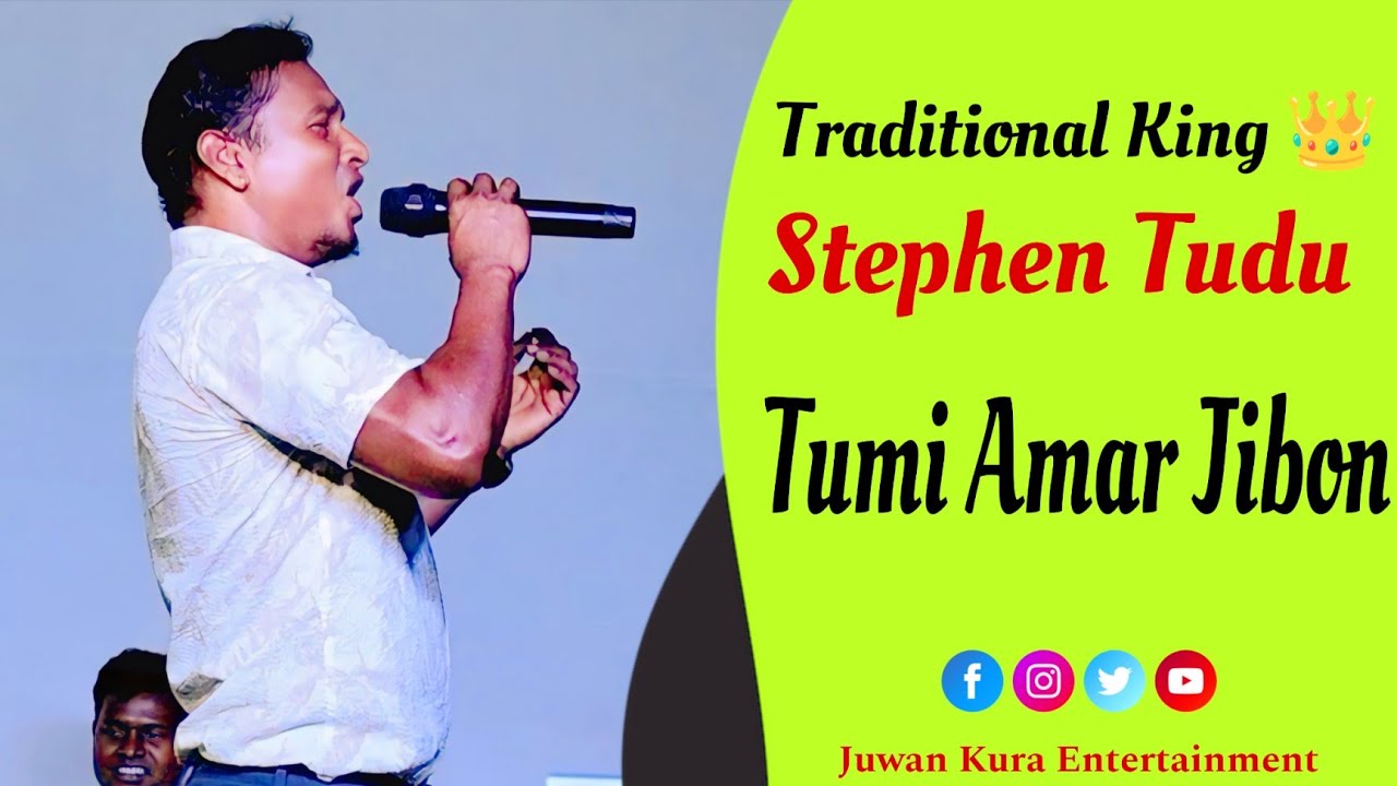 Tumi Amar Jibon || Santali Traditional King 👑 || Stephan Tudu || Santali Archestra Program - YouTube