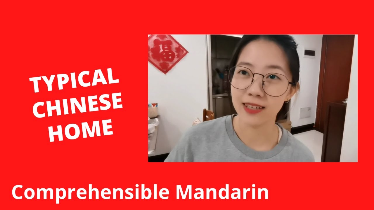 Room Tour - Typical Chinese Home - Chinese Comprehensible Input - YouTube
