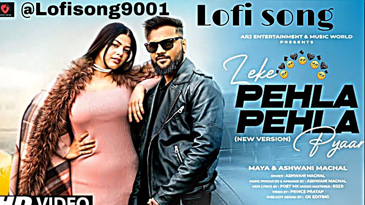 Leke Pehla Pehla Pyaar - Cover Song | New Version | Latest Hindi Songs ...