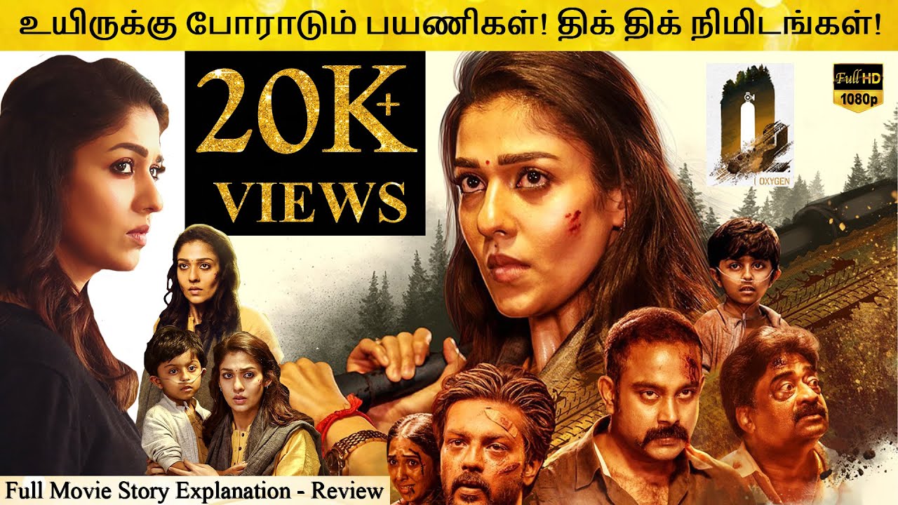 O2 Full Movie in Tamil Explanation Review | Movie Explained in Tamil ...