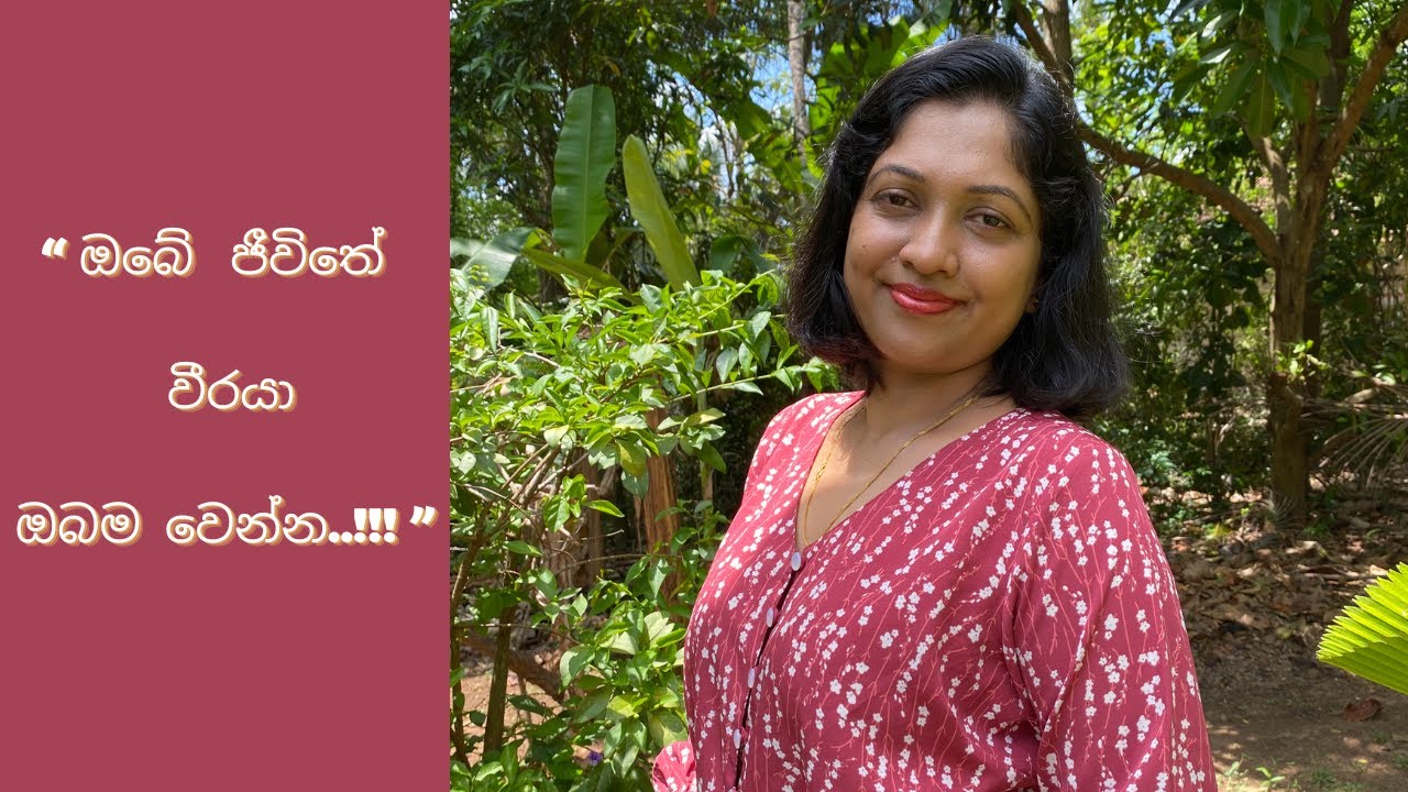 @Develop Yourself with Nadeema/ Make your life a Happy, Success ...