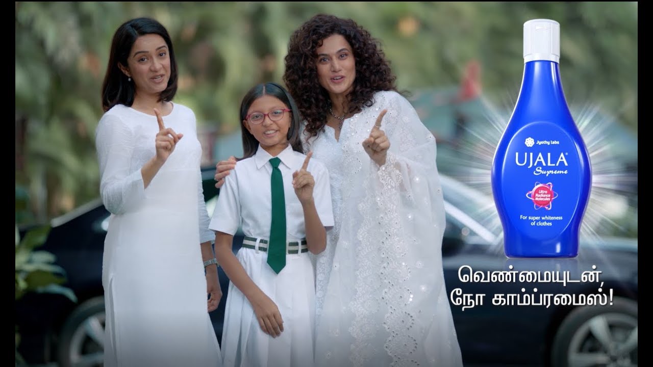 UJALA SUPREME - EXHIBITION (TAMIL) - YouTube