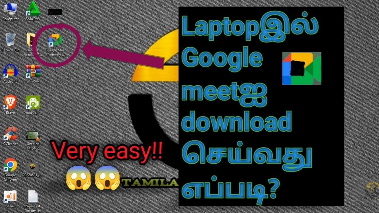 How To Download Google Meet In Laptop In Tamil tamilantechvideos YouTube how-to-download-google-meet-in-laptop-in-tamil-tamilantechvideos-youtube