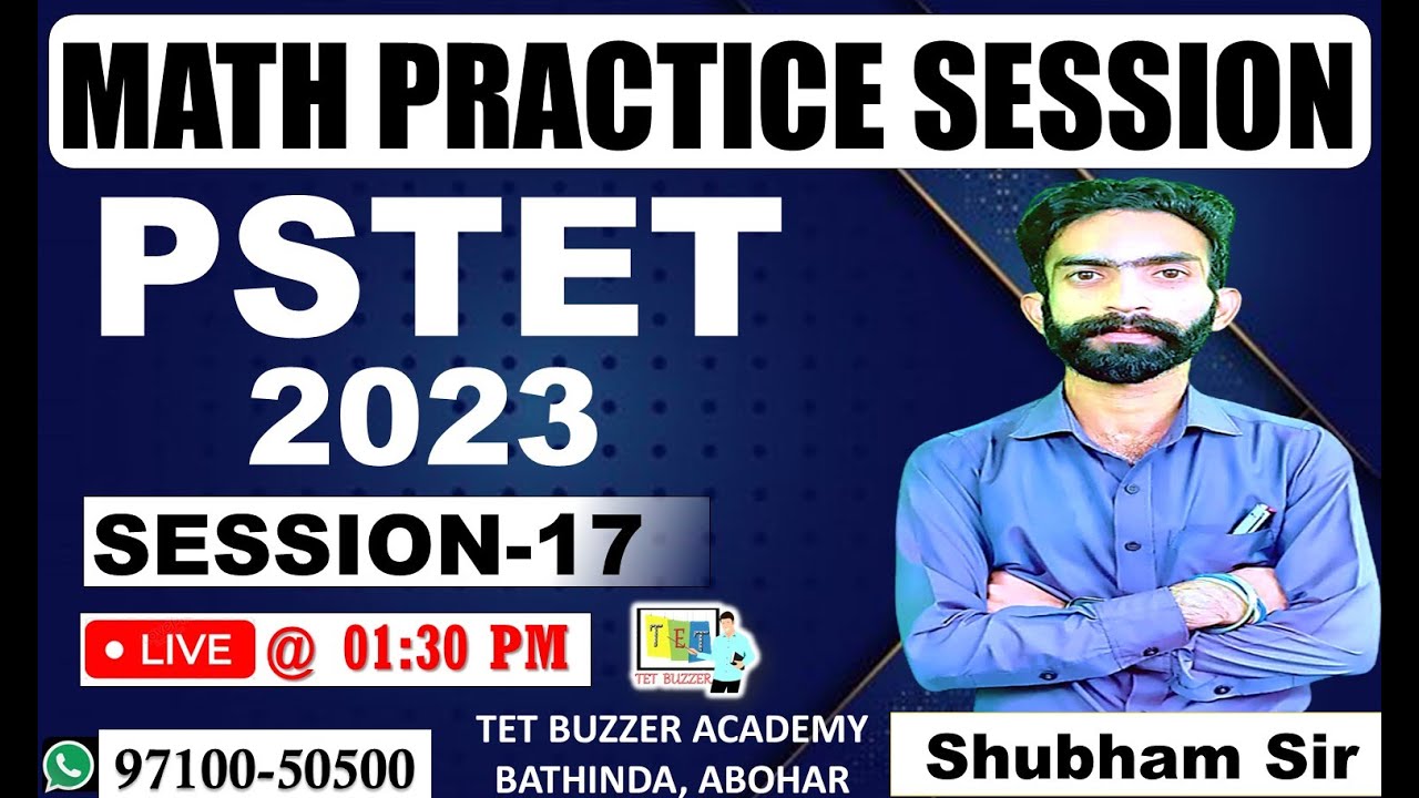 Math PSTET-2023|| Ultimate Guide to Ace the PSTET Exam|| MCQs Practice Session-17|| Shubham Sir ...