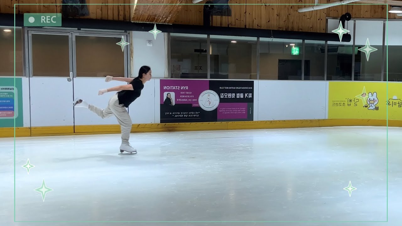 와르르멘션 성인 피겨 Vlog ⛸️ S자 쓰리턴 백크로스 런지 스파이럴 쓰리점프 두발스핀 한발스핀