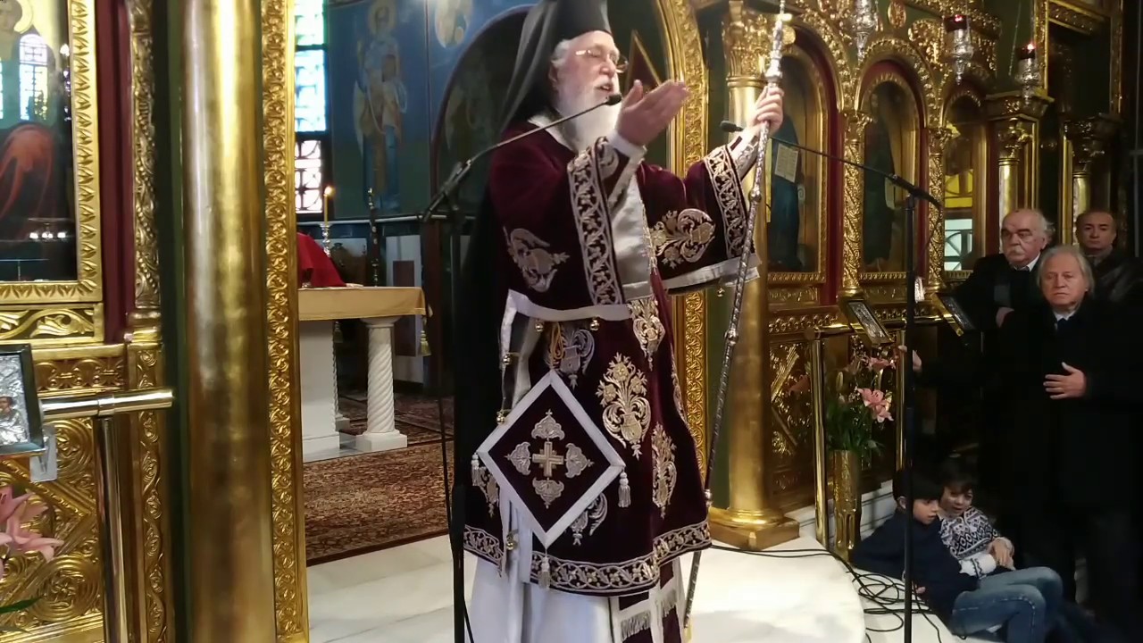 ΚΥΡΙΑΚΗ ΤΟΥ ΑΣΩΤΟΥ 2019 ΚΗΡΥΓΜΑ ΜΗΤΡΟΠΟΛΙΤΟΥ ΛΑΟΔΙΚΕΙΑΣ ΘΕΟΔΩΡΗΤΟΥ ...