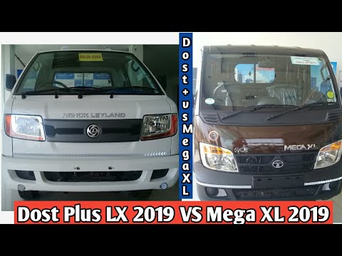 Ashok Leyland Dost Plus LX 2019 vs Tata Ace Mega XL 2019 | Full Detail ...