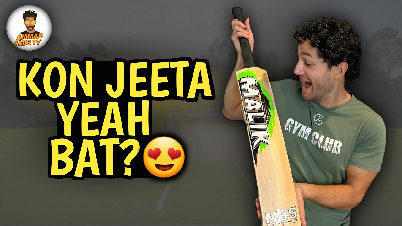 MB Malik Bat winner announcement | PSL 2025 Giveaway - YouTube