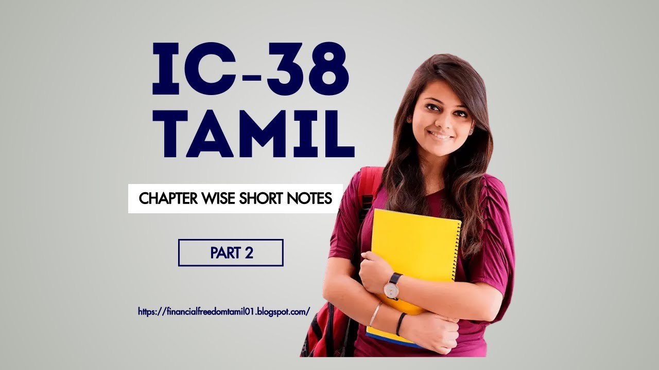 IC38 -TAMIL SHORT NOTES PART - 2 - YouTube