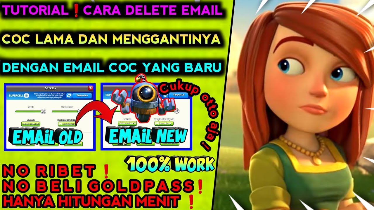 CARA MENGGANTI EMAIL COC LAMA DENGAN YANG BARU - YouTube