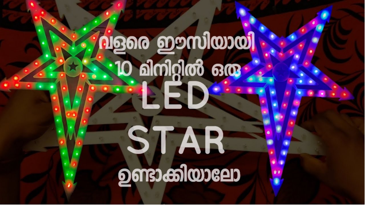 LED Star Tutorial | How to make a simple LED Star in home | Home made ...