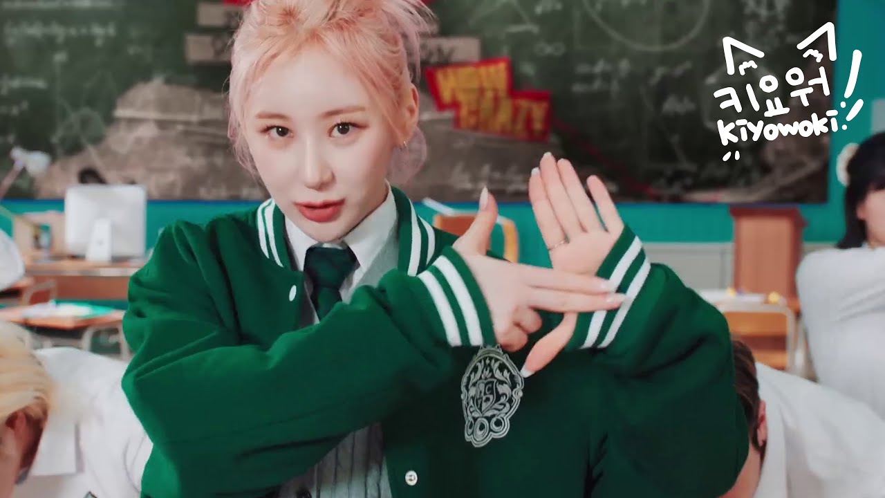 [CHORUS LOOP MIX] 이채연 (LEE CHAE YEON) - KNOCK, but More "Knock" - YouTube