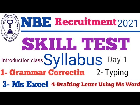 Nbe Skill Test Syllabus,Nbe Skill Test Syllabus 2021,Nbe Skill Test ...