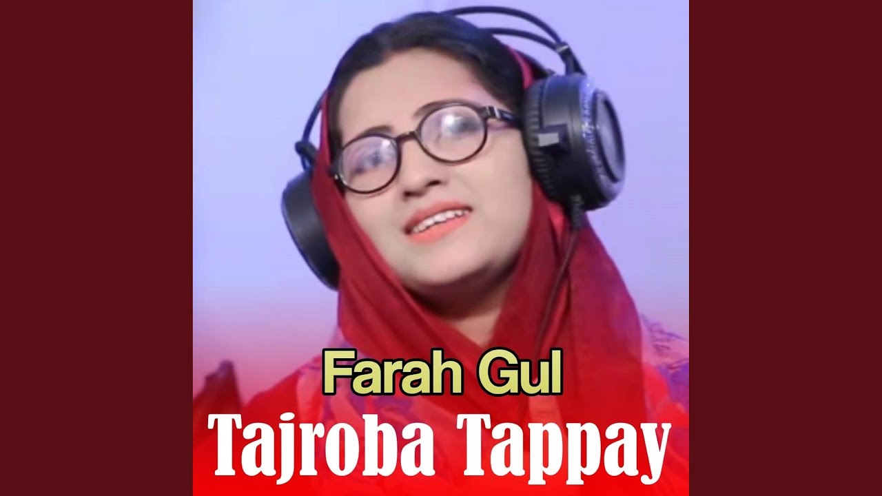 Tajroba Tappay - YouTube
