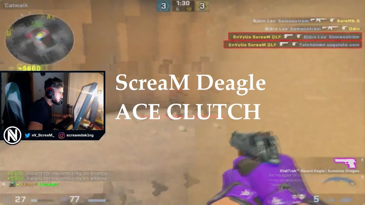 ScreaM Deagle Ace on New Dust2 Stream 2017 - YouTube