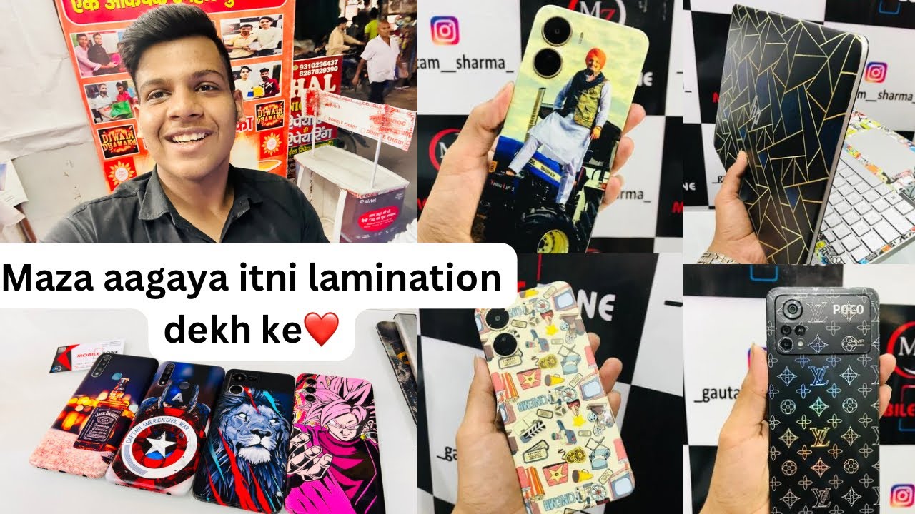 Best Mobile Lamination In Delhi At MOBILE ZONE ️ || Multiple Funky ...