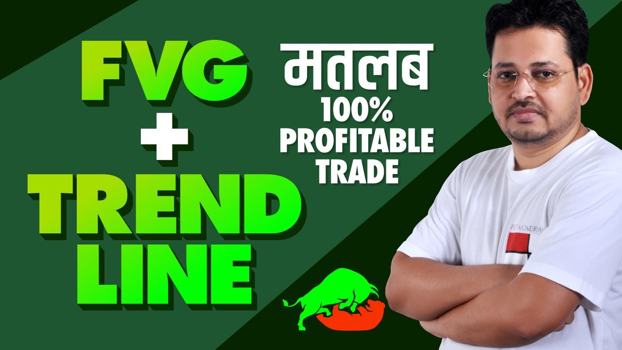 FVG Trading Strategy Explained: How to Trade with Fair Value Gap for ...