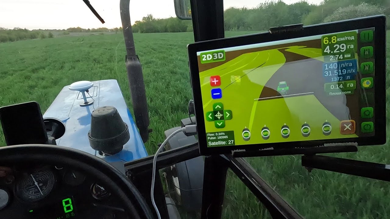 Гербіцидна обробка пшениці. Автоматичний контроль вилива та відключення секцій. AgroPilot SC10 ...