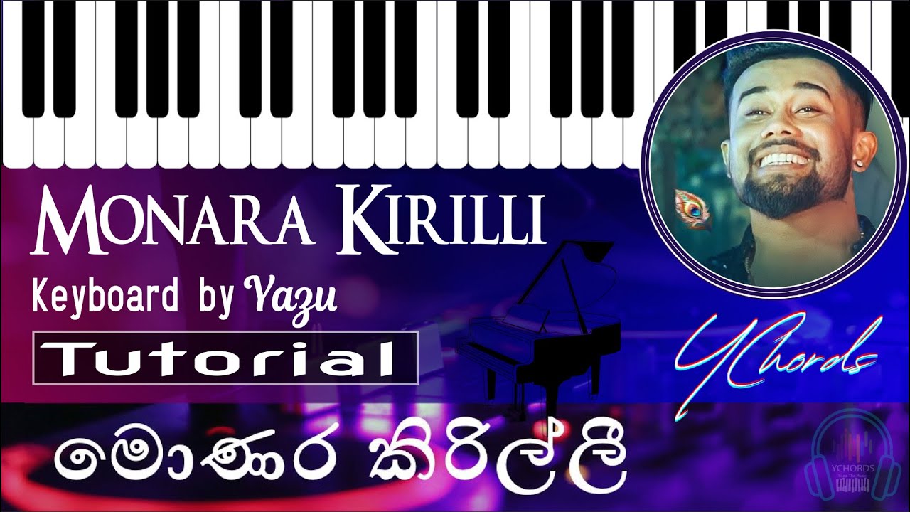 Monara Kirilli (මොණර කිරිල්ලී) | Tharidu Dilshan | SLOW Tutorial - YouTube