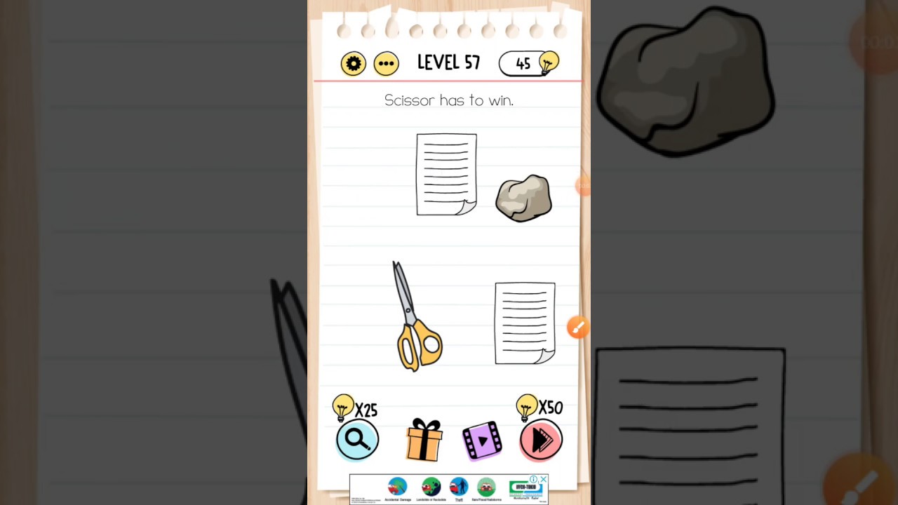 Level 57 brain test - YouTube