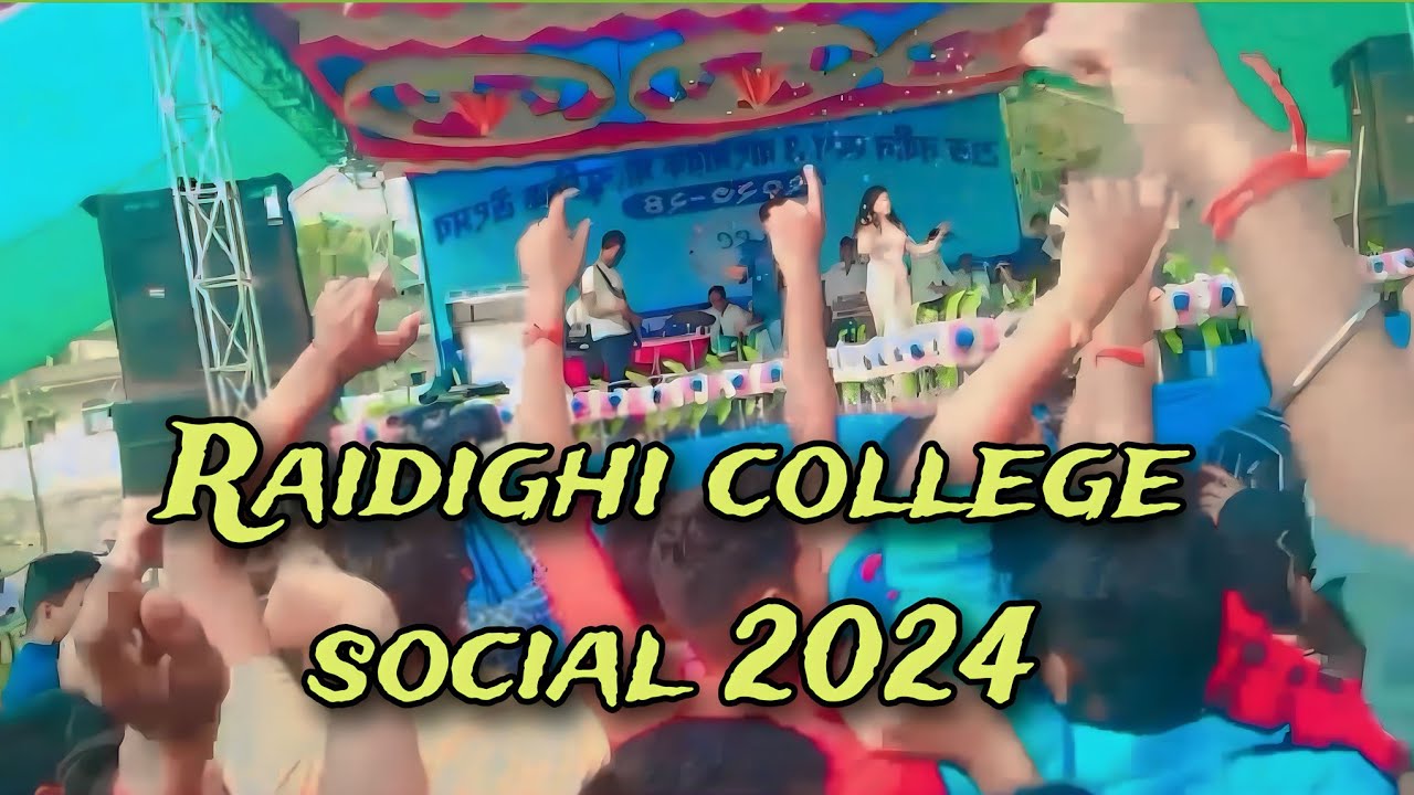 Raidighi college social function 2024 - YouTube
