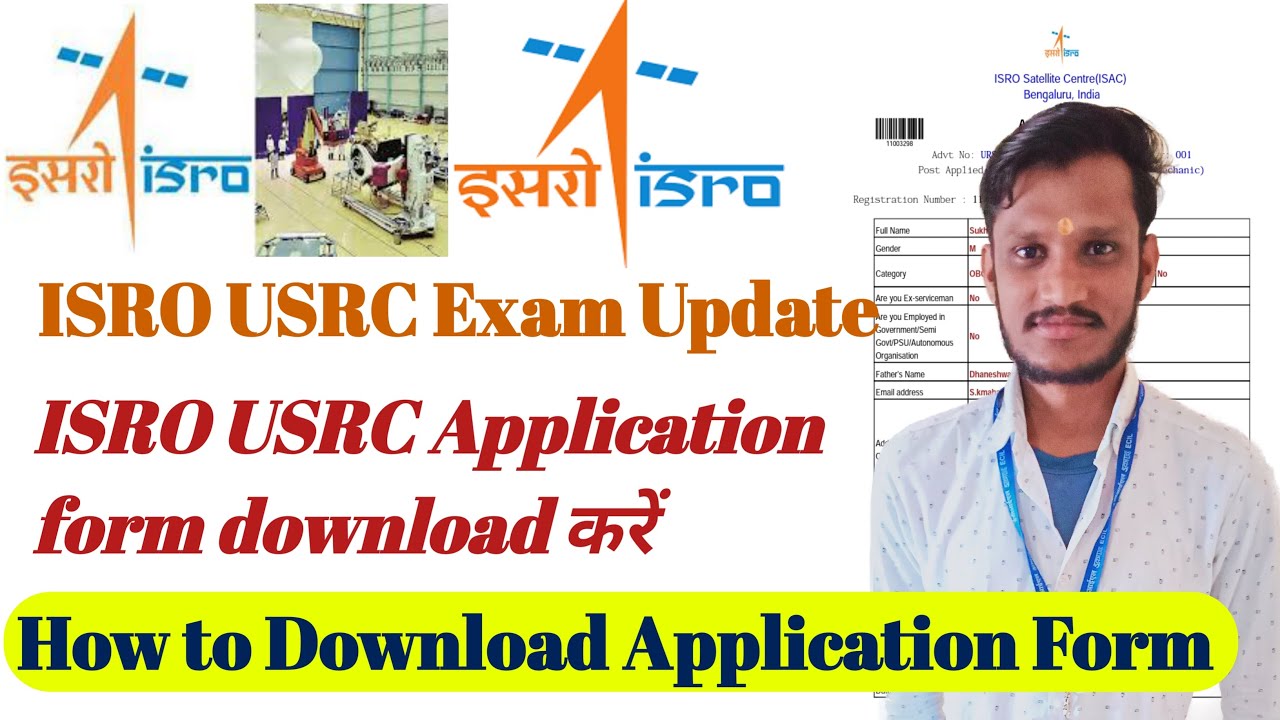 ISRO USRC Download Application Form 2022 | ISRO USRC Exam Update | How ...