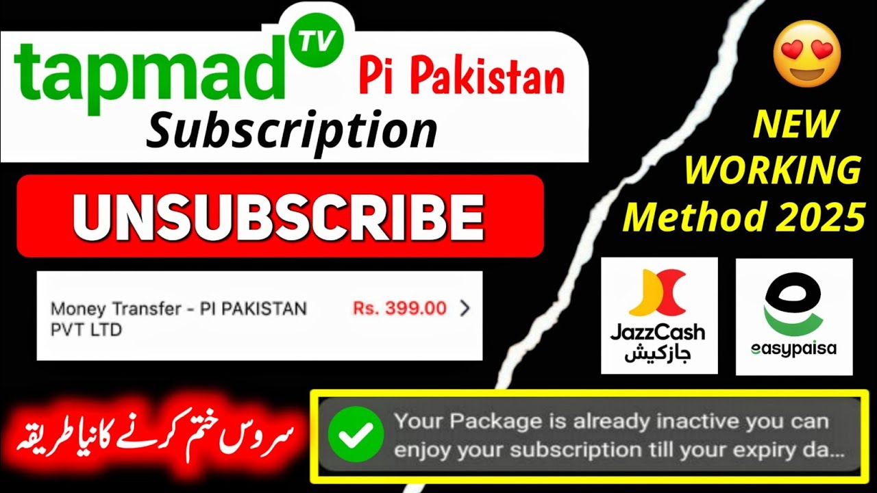How to Unsubscribe from Tapmad & PI Pakistan Subscription (2025) | Stop ...