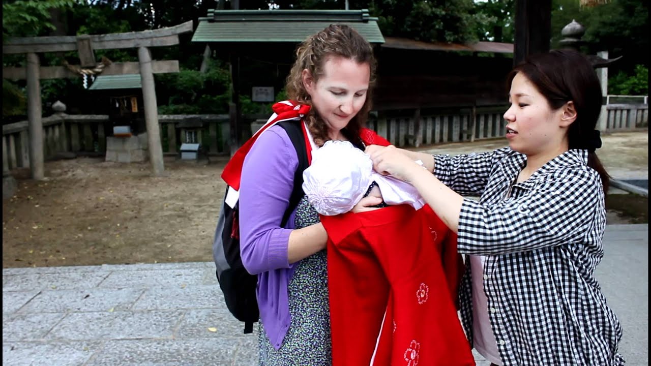 100 Days Healthy Baby Japanese Ceremony - YouTube