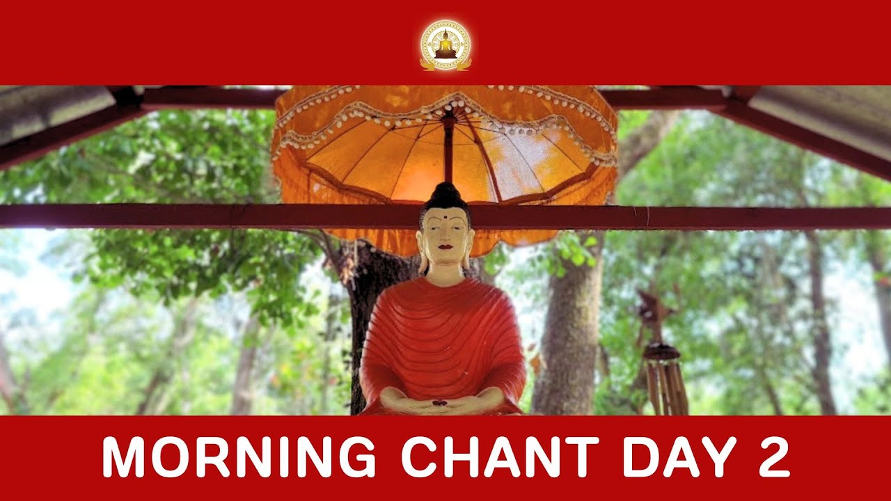 Morning Chant Day 2 (with English Translations) - YouTube