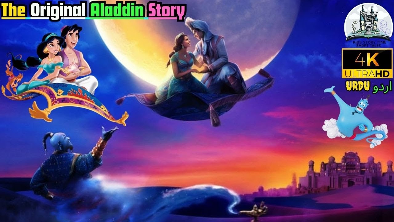 "Aladdin and the Enchanted Lamp: A Tale of Magic and Adventure" - YouTube