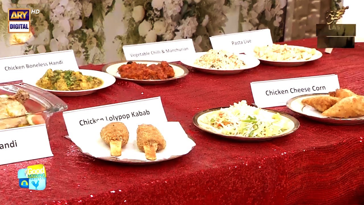 Barat and walima menu ideas | #goodmorningpakistan - YouTube