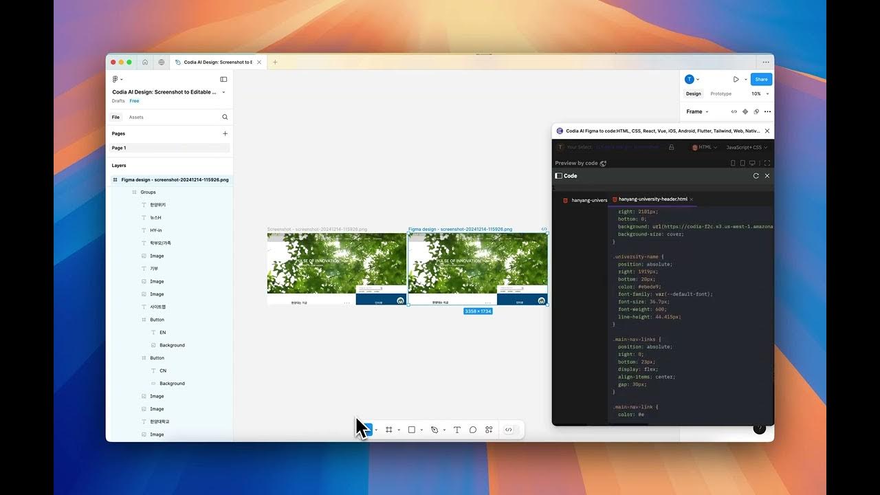 Figma to Code: convert Hanyang into code for any platform such frontend, mobile, Mac through ...