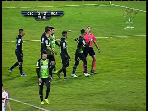 مباراة مثيرة و مجنونة تعديل النتيجة و ضربة جزاء MCA VS CSC - YouTube