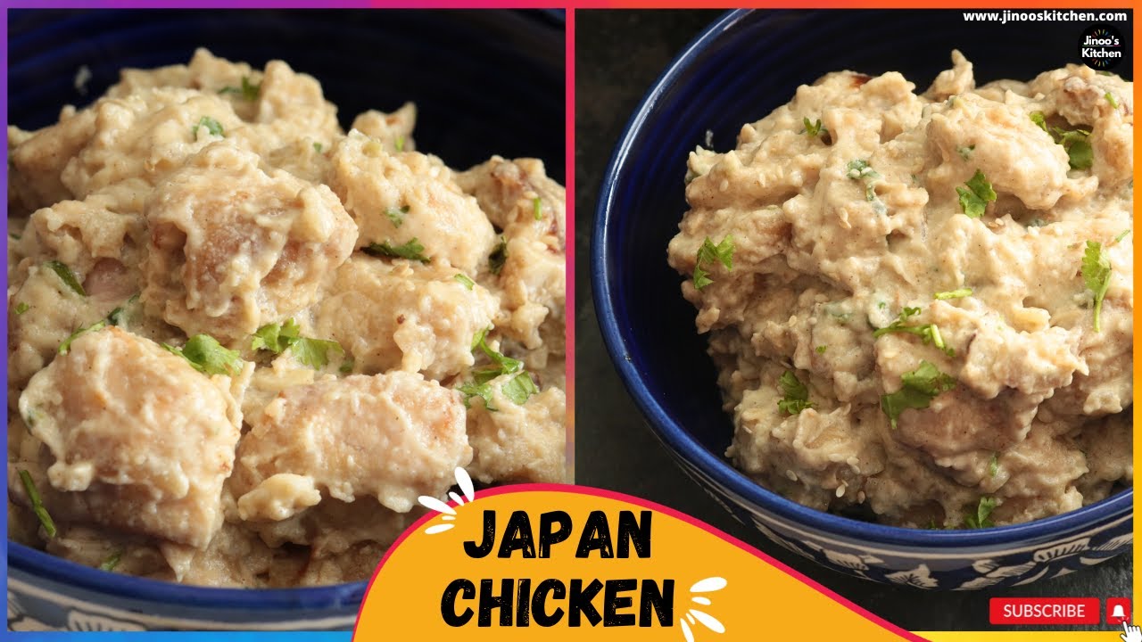 Japan Chicken recipe | Erode dhaba style Japan Chicken Jinoo's Kitchen