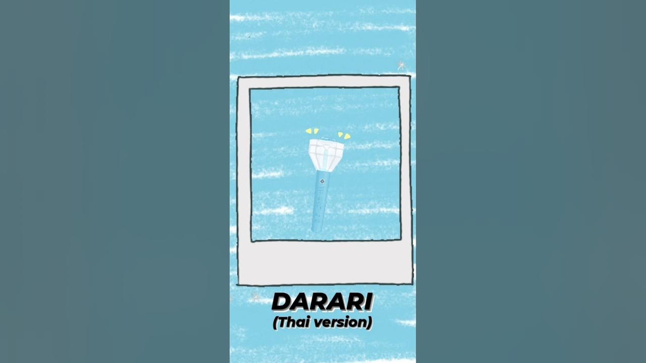 TREASURE - DARARI (Cover Thai version) - YouTube