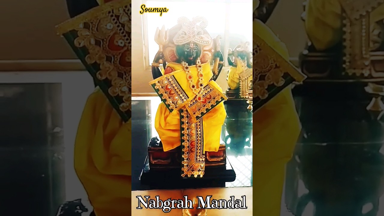 Navagraha Mandap नवग्रह मन्डल 🙏🏻🚩 #temple - YouTube