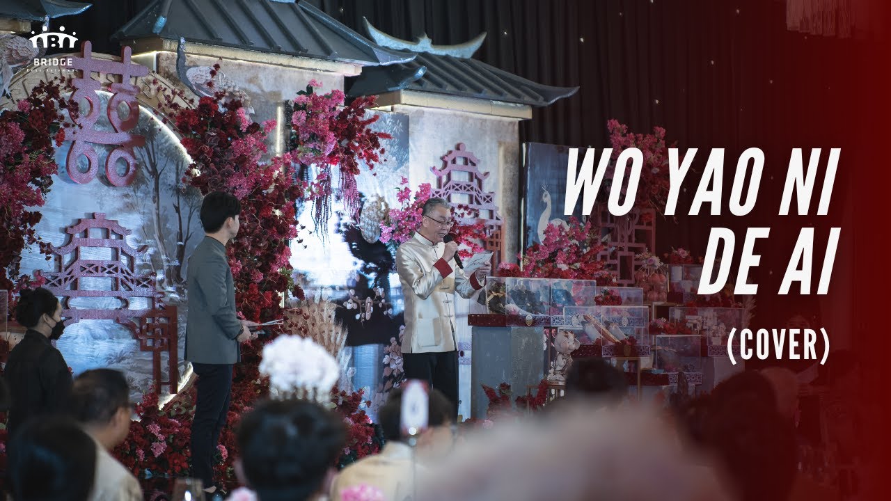 Wo Yao Ni De Ai (我要你的爱) - Grace Chang (Cover by Bridge Entertainment ...