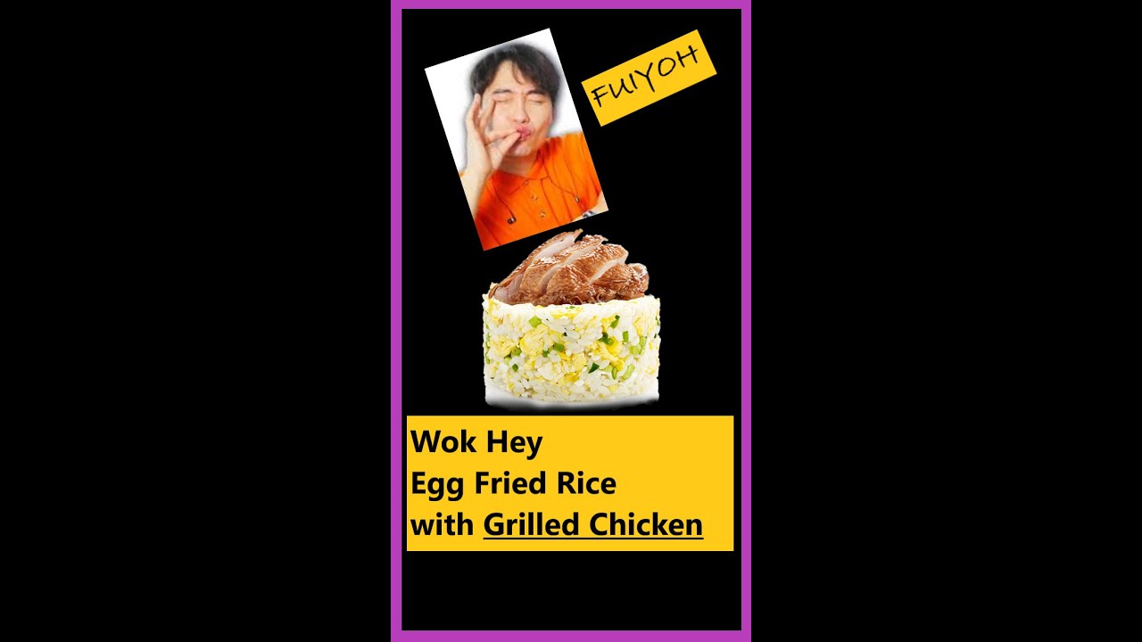 Wok Hey Fried Rice at Clementi Mall - Uncle Roger should try this ...