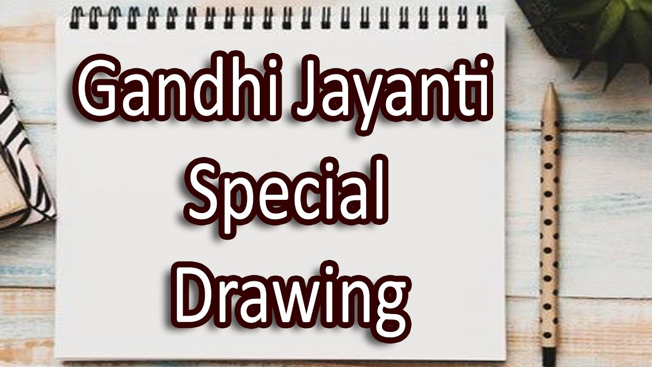 Gandhi Jayanti Drawing | Beautiful Watercolor painting of Gandhi ...