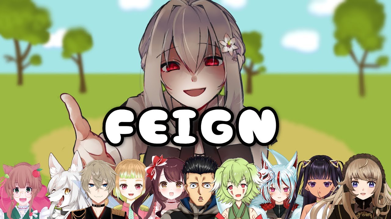 【Feign】アズマ村のバカ人狼 2【Vtuber】 - YouTube