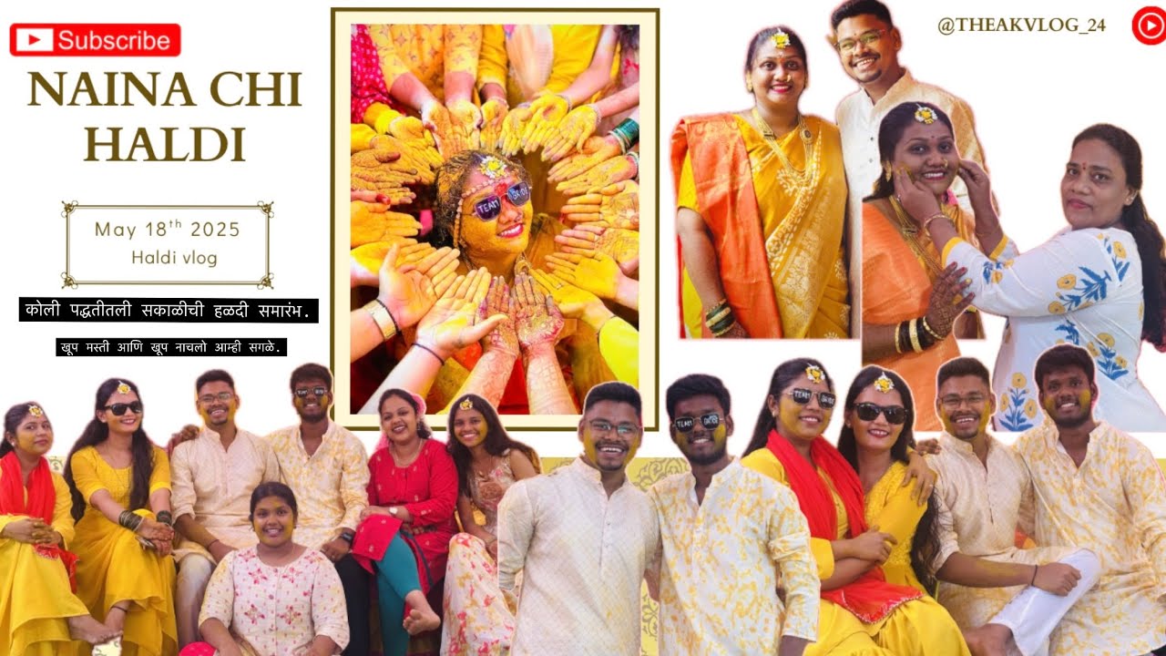 Koli Morning haldi| Crazy Haldi Celebration | Koli Style Haldi ! Family ...