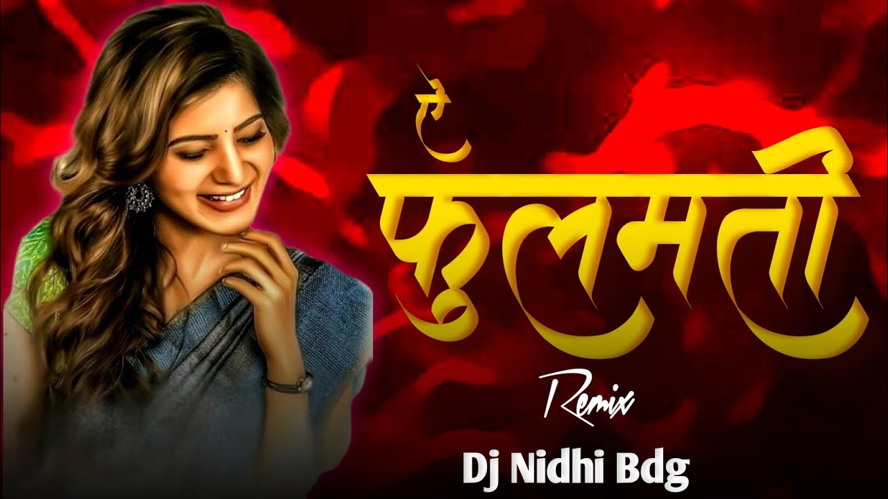 Phoolmati Cg Remix Dj Songs 2023//New telgu Style cg remix dj song // @Dj_Nidhi_Bdg - YouTube
