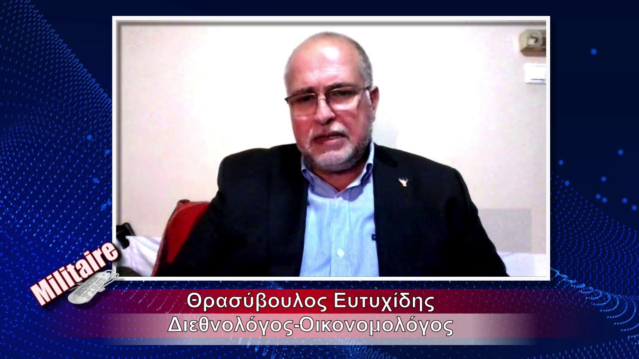 Τι συμβαίνει στη Χερσώνα, στον πόλεμο Ρωσίας-Ουκρανίας και τα μαύρα ...